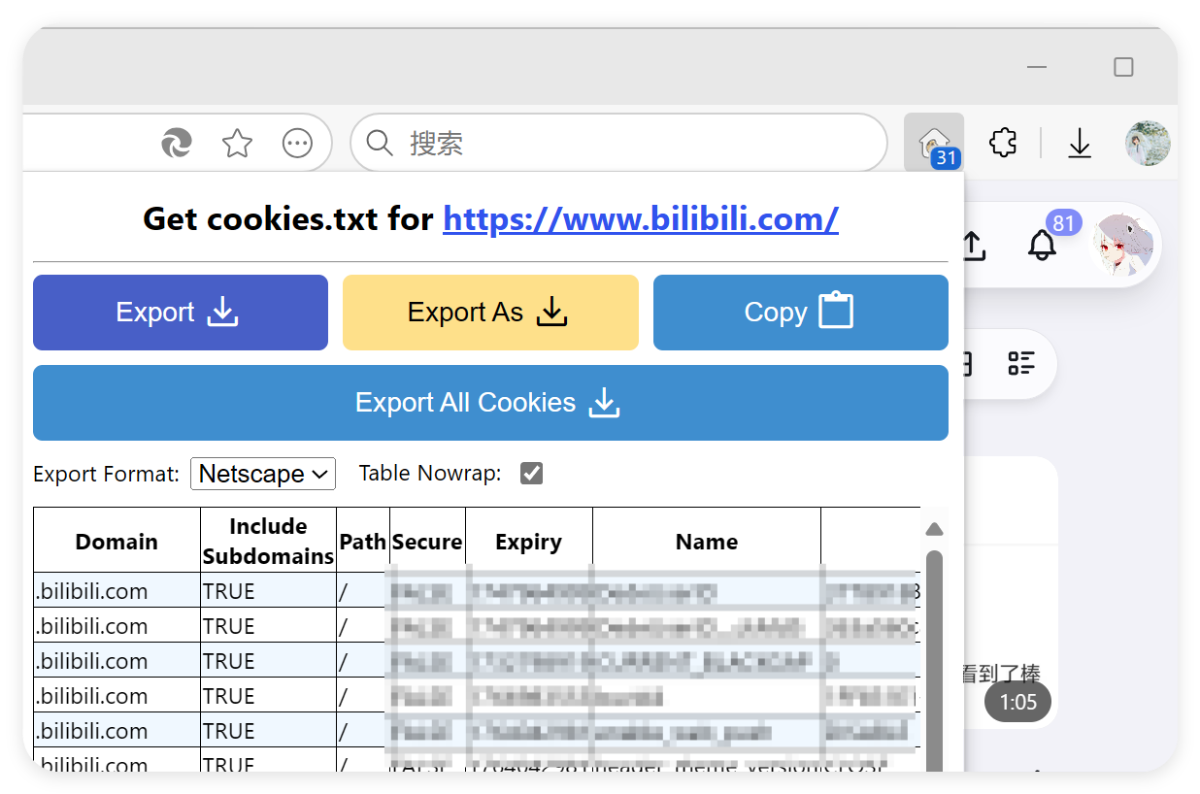 Metube：蛮好用的视频下载Docker - 许家大院